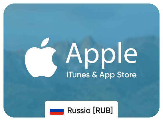 Подарочные карты Apple для iTunes и App Store